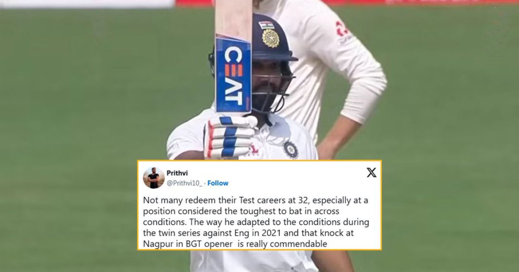 Reactions to Rohit Sharma retiring from Test cricket : CricBlog